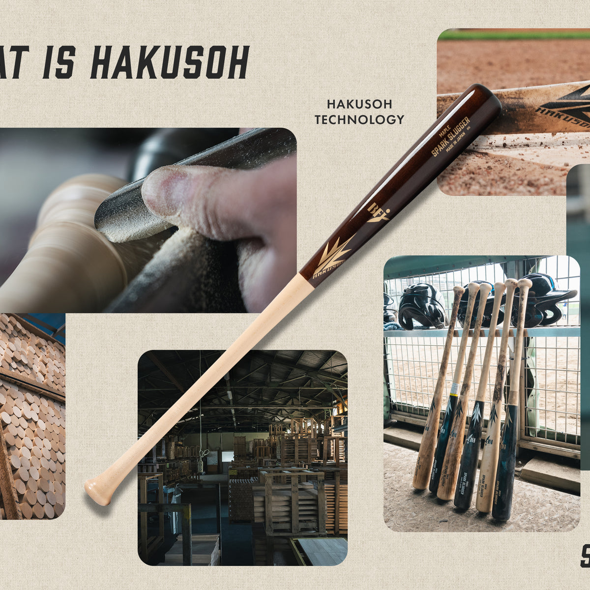 リニューアルオープン – HAKUSOH BAT